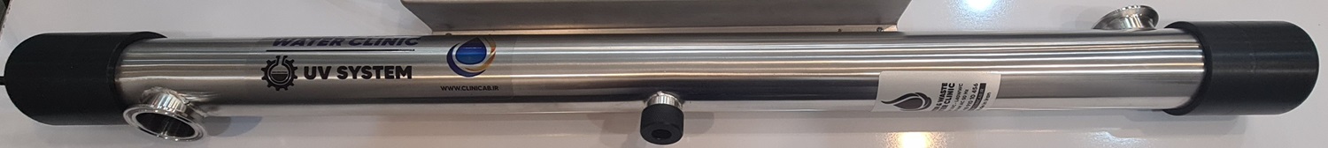 دستگاه UV تصفیه آب